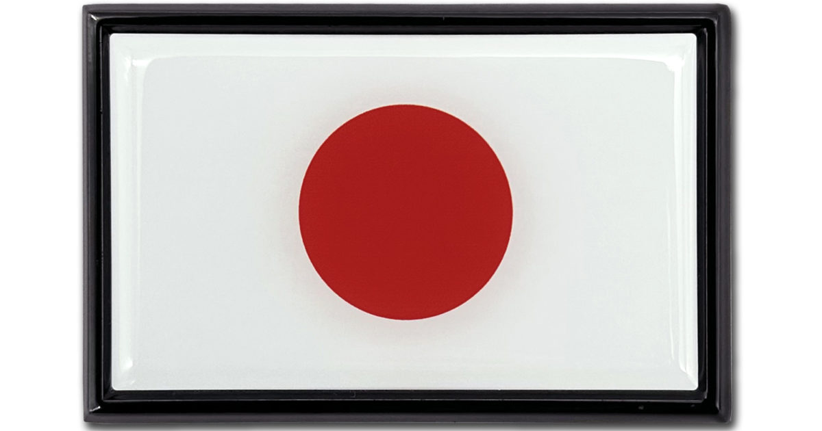 Japan Flag Black Metal Emblem | Elektroplate