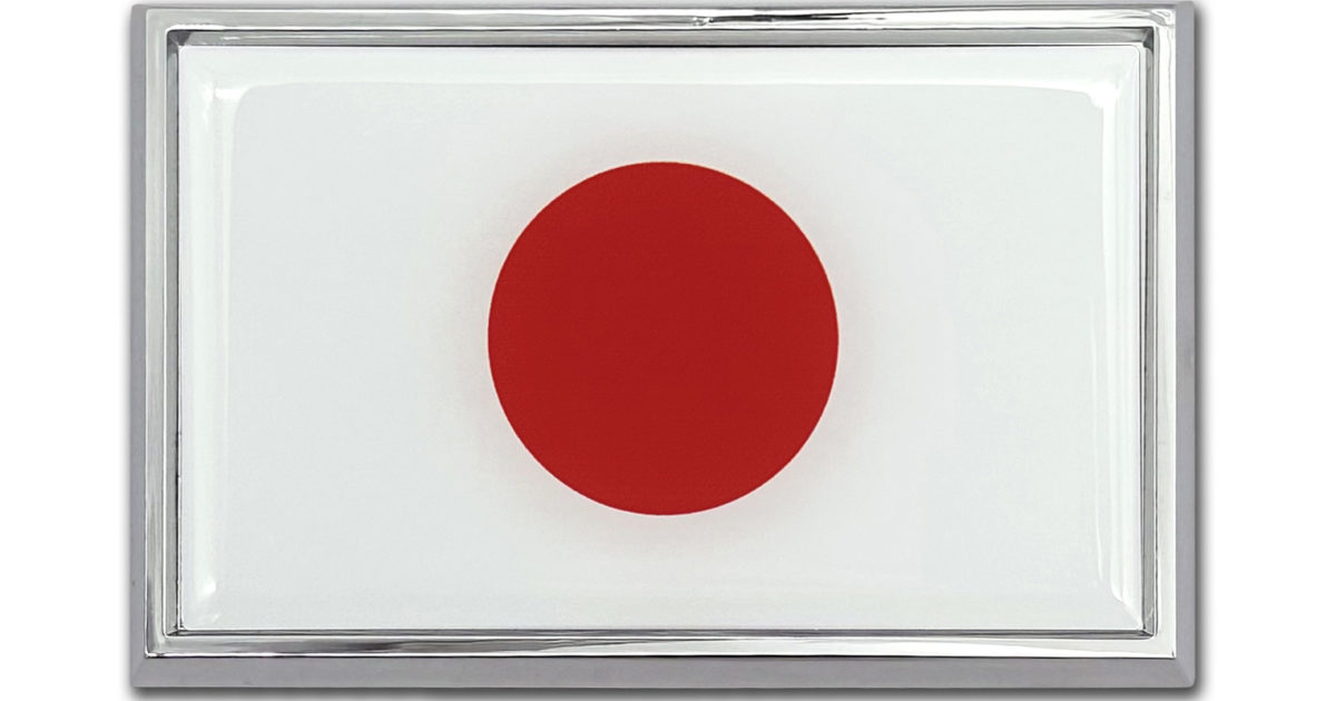 Japan Flag Chrome Metal Emblem | Elektroplate