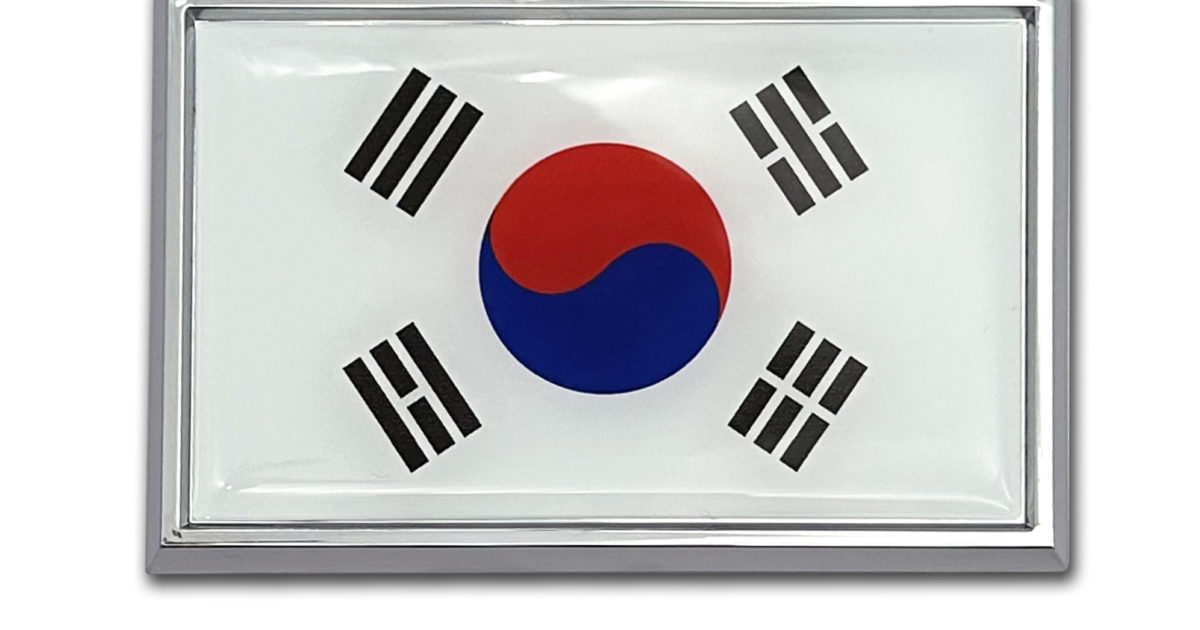 Korea Flag Chrome Metal Emblem | Elektroplate